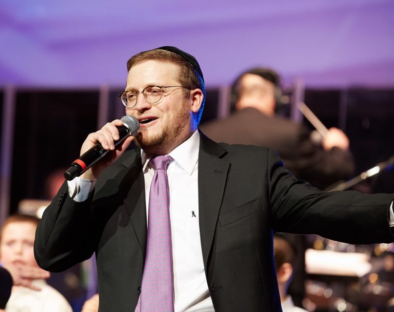 Baruch Levine Finally Clarifies the Words - Mishpacha Magazine