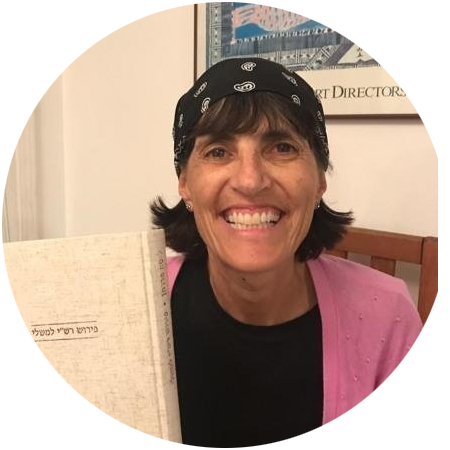 Israel with New Eyes – Mishpacha Magazine