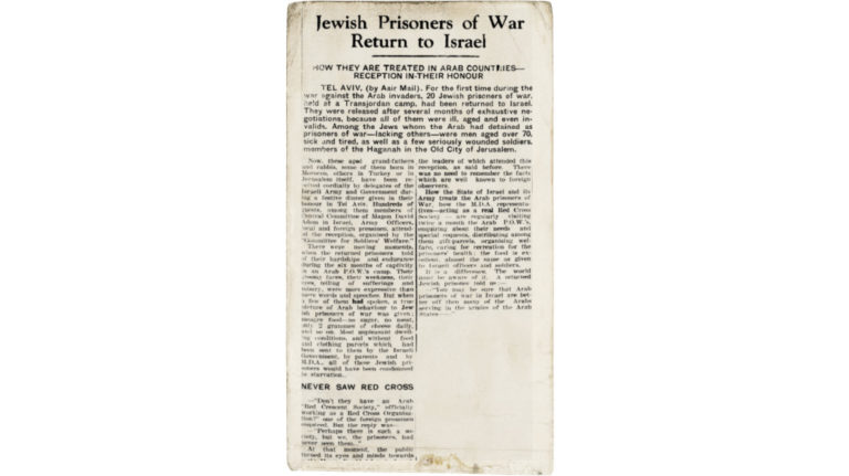 The Yekke List – Mishpacha Magazine