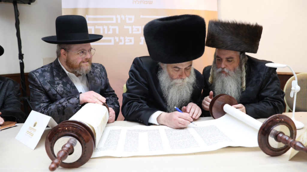 Simcha’s Torah - Mishpacha Magazine