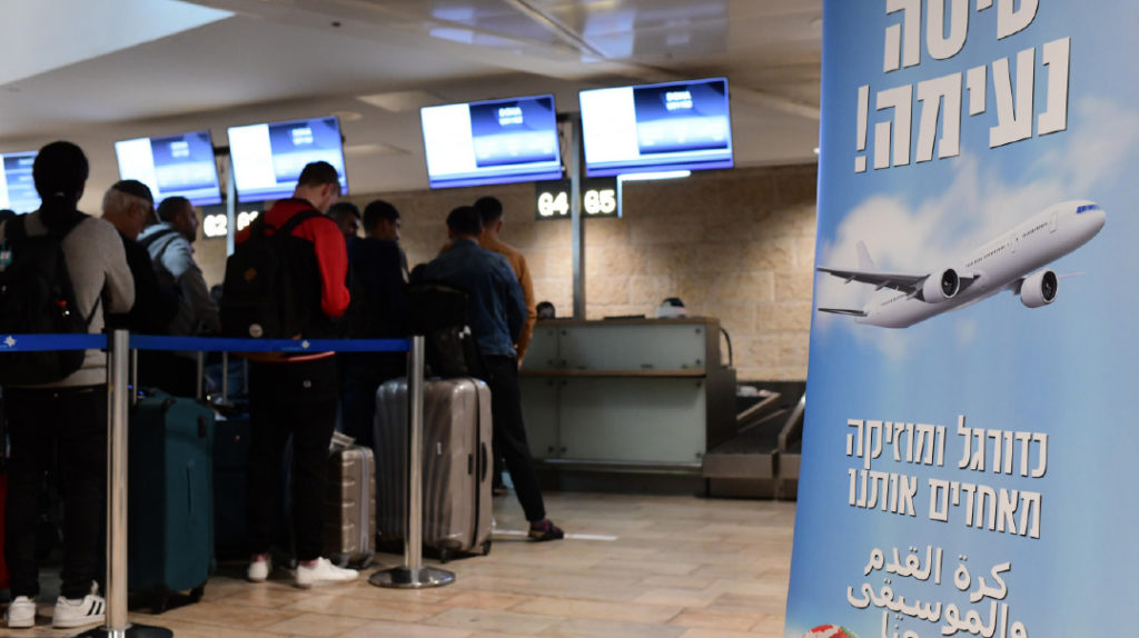 Political Football - Mishpacha Magazine