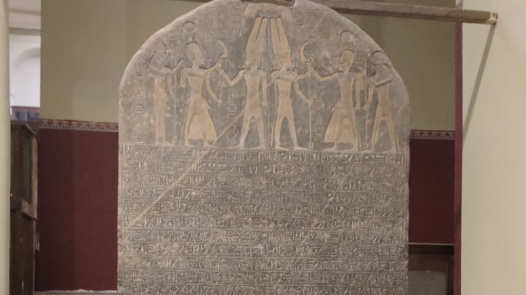 Pyramid Schemes - Mishpacha Magazine