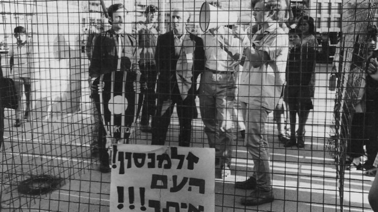 Flight for Freedom - Mishpacha Magazine