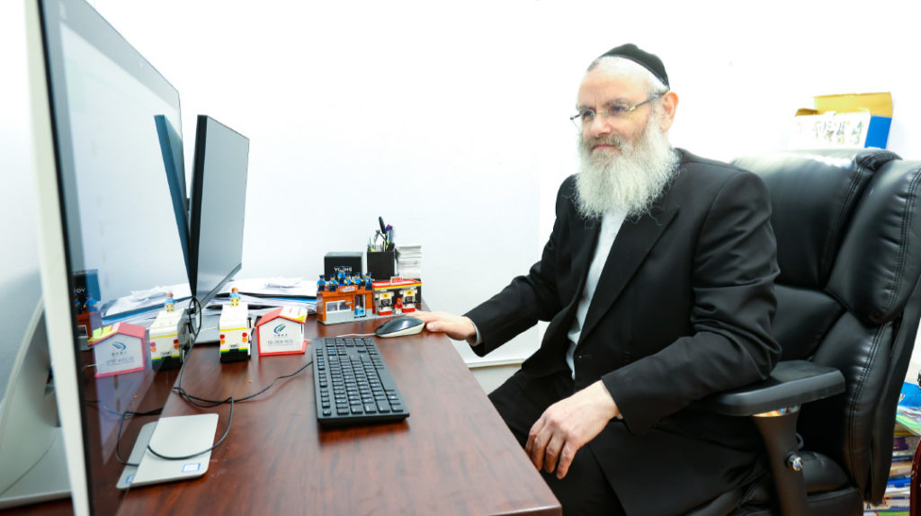 Two-Part Harmony - Mishpacha Magazine