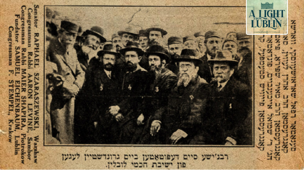A Light from Lublin: Rav Meir Shapiro’s Quest to Build Yeshivas ...