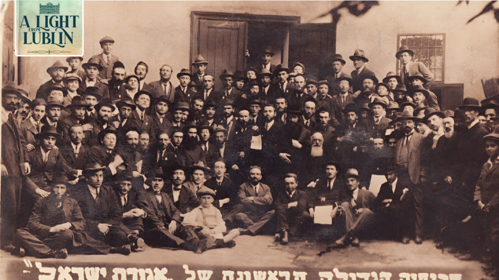 A Light from Lublin: Rav Meir Shapiro’s Quest to Build Yeshivas ...