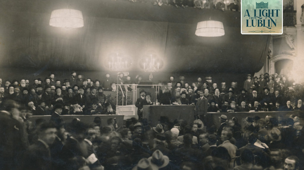 A Light from Lublin: Rav Meir Shapiro’s Quest to Build Yeshivas ...