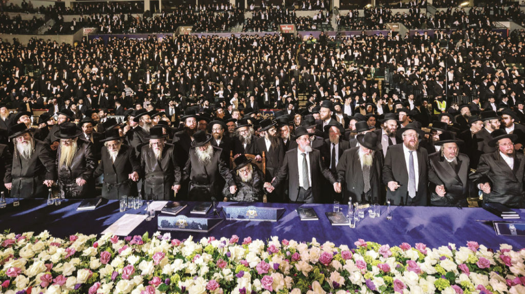 Turning the Page - Mishpacha Magazine