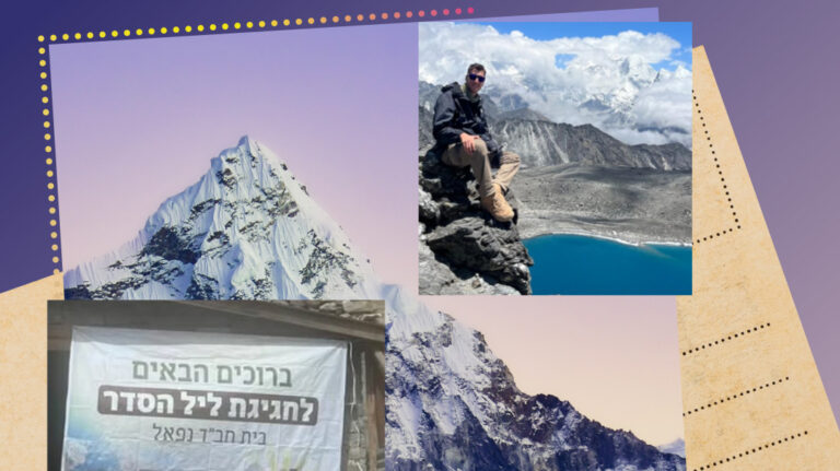 On Your Mark… Meet Miriam Handler - Mishpacha Magazine