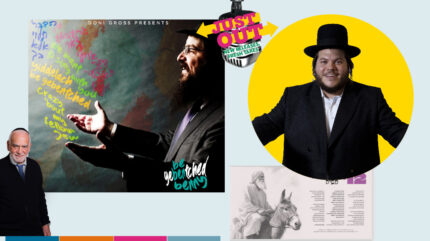 Soundtrack of Our Childhood: Marvelous Middos Machine - Mishpacha Magazine