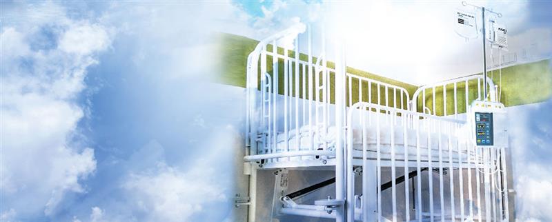 A Home for Netanel - Mishpacha Magazine