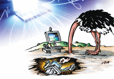 The Computer Challenge: Head in the Sand - Mishpacha Magazine