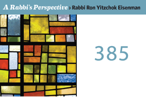 “Rabbi - Mishpacha Magazine